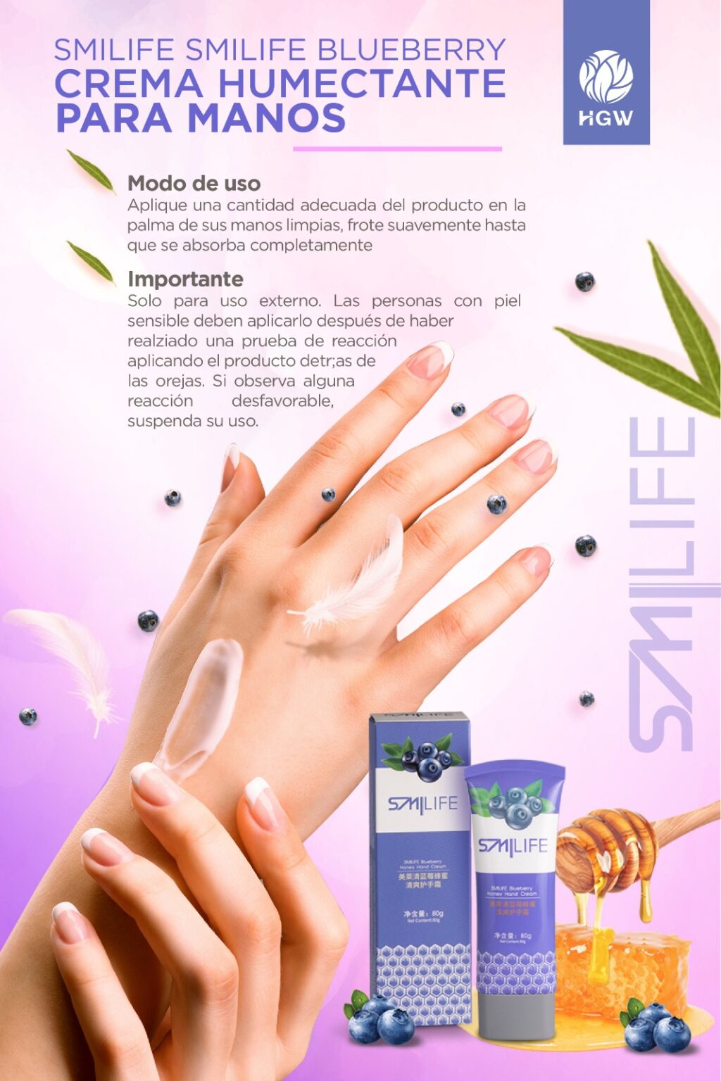 Crema Humectante para manos con extracto de Arandanos – Anto Saludables